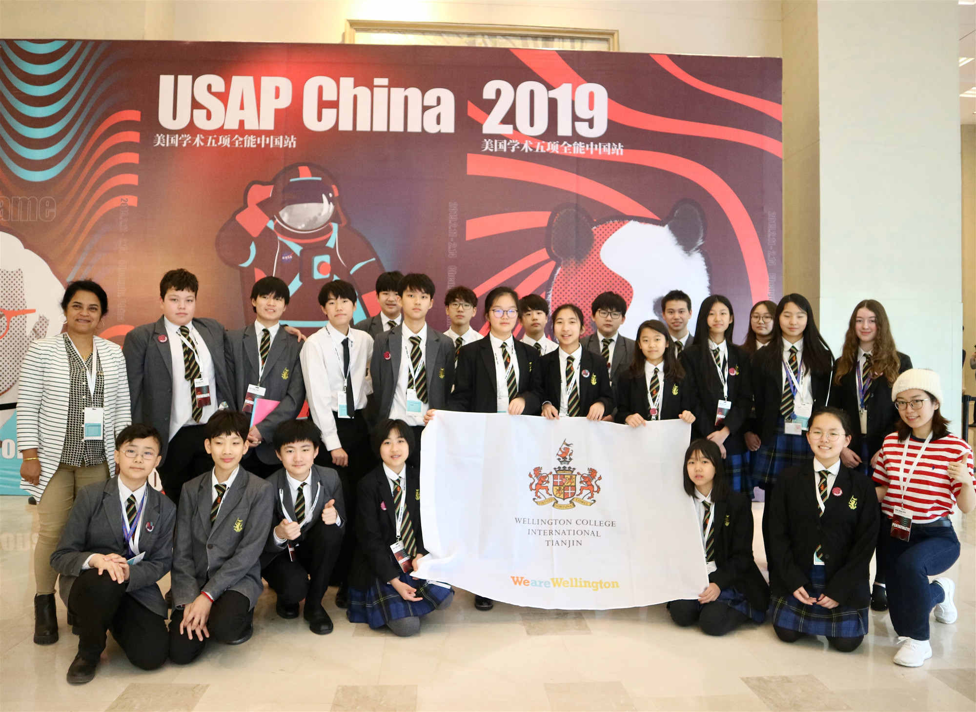 USAD & USAP - A novel experience for Wellington pupils
